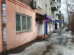 Тополь (ulitsa imeni I.N. Posadskogo No:320), konut servisleri kuruluşları  Saratov'dan