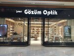 Gözüm Optik (İstanbul, Ümraniye, Alemdağ Cad., 169), optik  İstanbul'dan