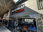 Alioğlu Motors (Gülveren Mah., 3705. Sok., No:14, Kepez, Antalya), otomobil satış galerileri  Antalya'dan