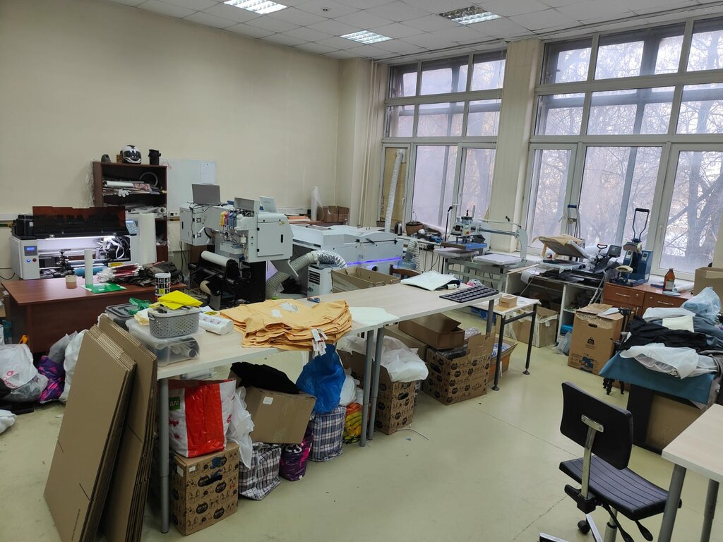 Baskı hizmetleri Совтехпринт, Moskova, foto