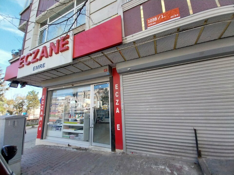 Eczaneler Eczane Emre, İstanbul, foto