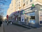 Farmacia Familiei (strada Nicolae Testemiţanu No:21), eczaneler  Kişinev'den