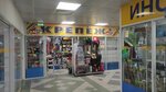 Крепёж (Ostryakova Street No:13), montaj ekipmanları  Vladivostok'tan