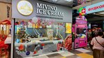 Mivino Ice Cream (Uralskaya Street No:79/1), dondurmacılar  Krasnodar'dan
