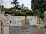 Özel Çamlıca Doğa İlkokulu (İstanbul, Üsküdar, Kısıklı Mah., Turistik Çamlıca Cad., 12E), anaokulları  İstanbul'dan