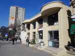 Tendir evi (Сity ​​of republican subordination Baku, Yasamal, Abbas Mirzе Sеrifzadе Street, 316A), fast food  Bakü'den