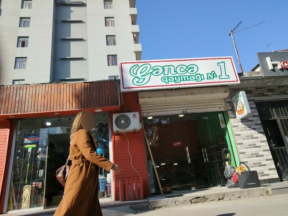 Tarım ürünleri firmaları Gəncə qaymağı, Bakü, foto