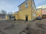 Центр выдачи Эцп (Novokuznetskaya Street No:1с1), belgelendirme kurumu  Moskova'dan