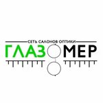 Глазомер (ulitsa Karla Marksa No:11, rabochiy posyolok Priyutovo), optik  Başkurdistan'dan