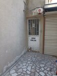Didi Emlak (İstanbul, Maltepe, Altayçeşme Mah., Begonya Sok., 9B), emlak ofisi  İstanbul'dan
