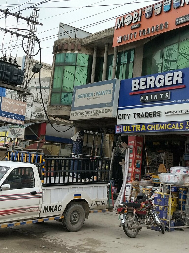 Boya ve cila malzemeleri üretim ve satış yerleri Rao Brothers Paint & Hardware, Rawalpindi, foto