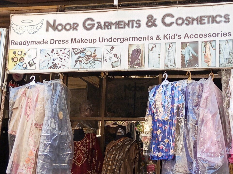 Dış giyim mağazası Noor, Karaçi, foto