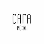 Сага кофе (Moskovskoye shosse No:175), al götür kahve  Orel'den