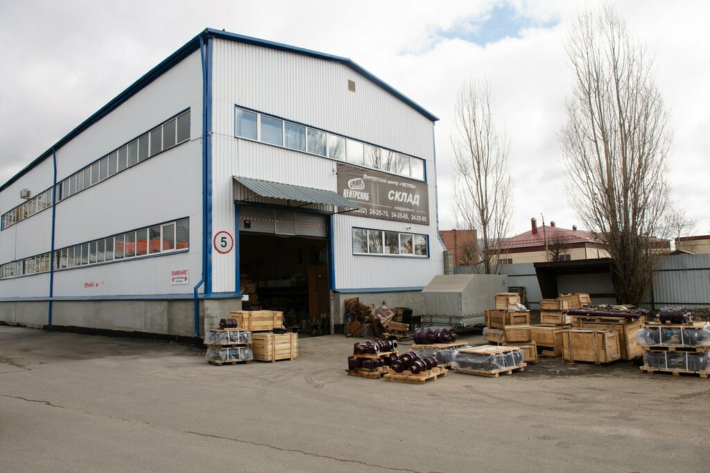 Yol yapım ekipmanları CentrSnab, Cheboksary, foto