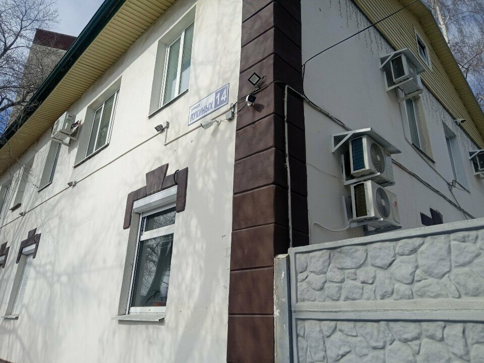 Su ve kanalizasyon sistemlerinin montaj ve bakımı Сказано Сделано, Yekaterinburg, foto