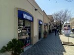 Wiwu (May 28 Street No:76F), cep telefonu aksesuarları  Bakü'den