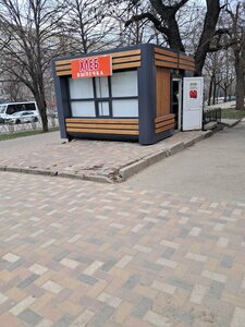 Булочная (Lenina Street No:328/13), ekmek fırını  Stavropol'dan
