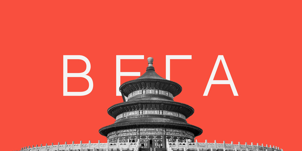 Pasaport ve vize işlemleri Vega Visa, Vladivostok, foto