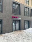 Хорошие Девочки (ulitsa imeni V.S. Tarasova No:7), güzellik salonu  Izhevsk'ten