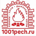 1001pech (Vishnyoviy Drive No:3А), soba, şömine  Orehovo‑Zuyevo'dan