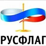 RusFlag (Turgenevskaya Street No:22/13), promosyon ürün üreticileri  Rostov‑na‑Donu'dan