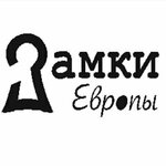 Zamki Yevropy (Safyan Street No:6), kapı aksesuarları  Kazan'dan