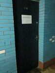 Beldilard (Soltysa Lane No:5), torna işleri  Minsk'ten