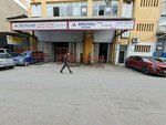 Erciyes Kaynak (Mersinli Mah., 2829 Sok., No:8A, Konak, İzmir), kaynak işleri  İzmir'den