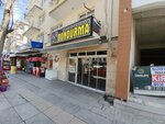 Kutup Dondurma Salonu (Ankara, Gölbaşı, Şehit Ali Gaffar Okkan Cad., 83B), dondurmacılar  Ankara'dan