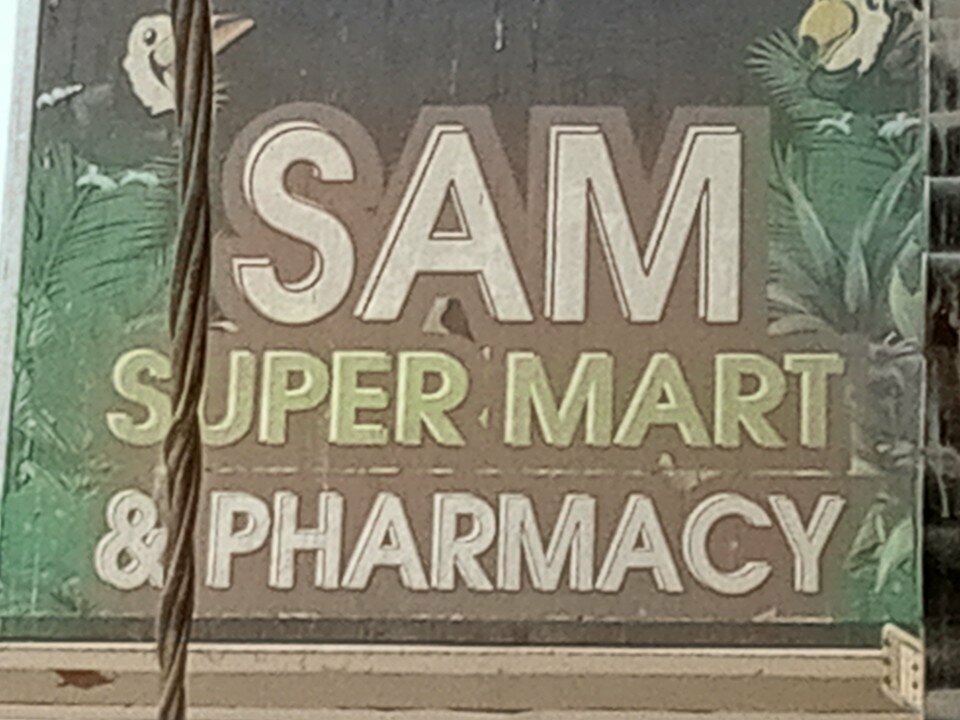 Market S. A. M, Karaçi, foto