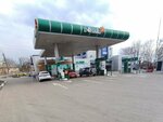 Donako (45th Strelkovoy Divizii Street No:1Б), benzin istasyonu  Voronej'den