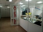 Ателье Алиса-мода (ulitsa Dianova No:16к2), terziler  Omsk'tan