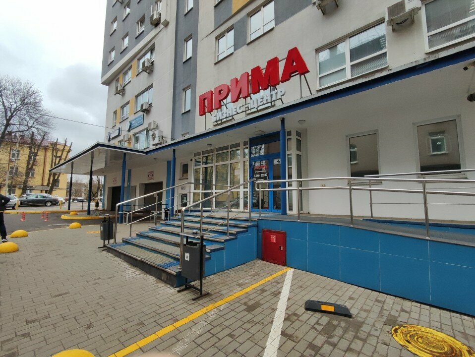 Bahçe mobilya ve ekipmanları Drevmebel, Minsk, foto