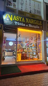 Tütüncü Nargileci (Antalya, Kumluca, Merkez Mah., Kiremithane Sok.), tütün, sigara mağazaları  Kumluca'dan