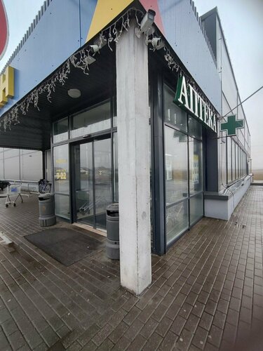 Eczaneler Фармация Беларусь, Brestskaya oblastı, foto