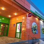 Wildberries (Oktyabrskaya ulitsa No:58, selo Krasnokholmskiy), teslimat noktası  Başkurdistan'dan