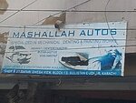 Mashallah auto (No:C26, Gulistan-e-Johar, Block 12), otomobil servisi  Karaçi'den