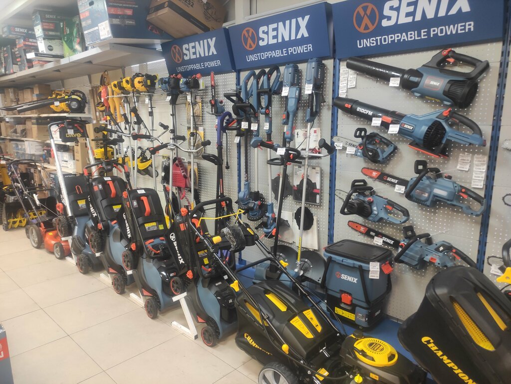 Bahçe ekipmanları ve teknolojileri Садовый инвентарь и техника, Moskova ve Moskovskaya oblastı, foto