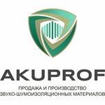 Akuprof.ru (Moscow, Novomoskovskiy Administrative Okrug, Kommunarka District, Proyektiruyemy proyezd № 134, вл1А), yapı hipermarketi  Moskova'dan