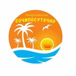 СочиПосуточно (Konstitutsii SSSR Street No:18), kısa süreli konaklama  Soçi'den