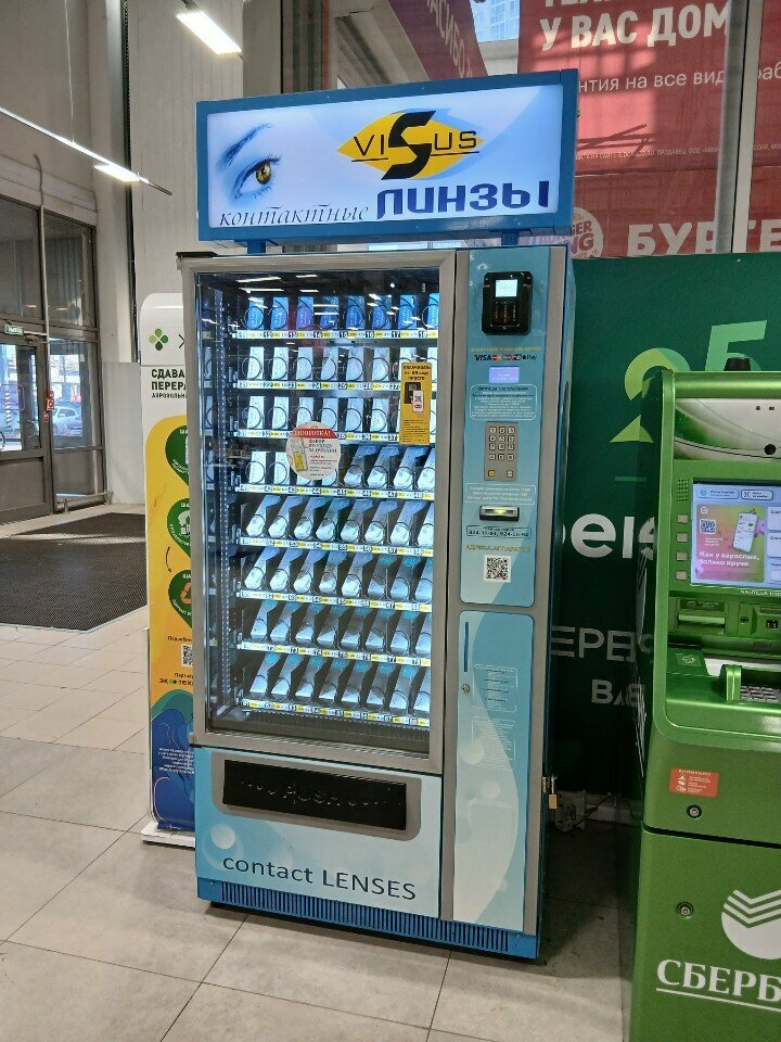 Vendomat Linzomat Visus, Saint‑Petersburg, foto