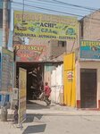 ACHi (Distrital Villa El Salvador, Sector 1 Grupo 21a), boru tesisatı ve aksesuarları  Lima'dan
