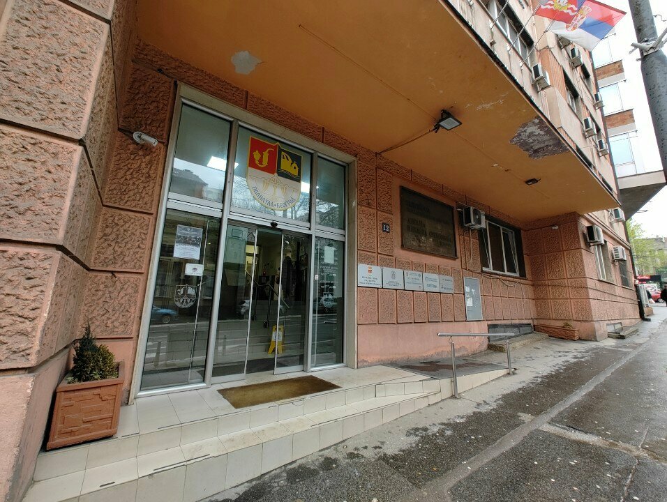 Belediyeler, devlet daireleri Opstina Palilula, Belgrad, foto