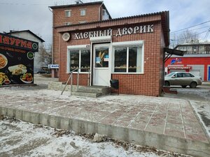 Касес (bulvar Ryabikova No:42/2, Irkutsk), pasta, şekerleme ve tatlı  Irkutsk'tan