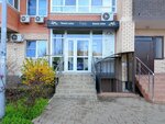 Perfetto (Krasnodar, ulitsa imeni Simirenko, 71к1), beauty salon  Krasnodar'dan