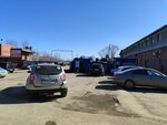 Шиномонтаж (улица 50-летия НПЗ No:1К, Новокуйбышевск), oto lastik tamiri  Novokuybyşevsk'ten