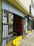 Avicola Veronica (Distrital Magdalena del Mar, Calle Castilla, 1117), kümes hayvanları çiftliği  Lima'dan