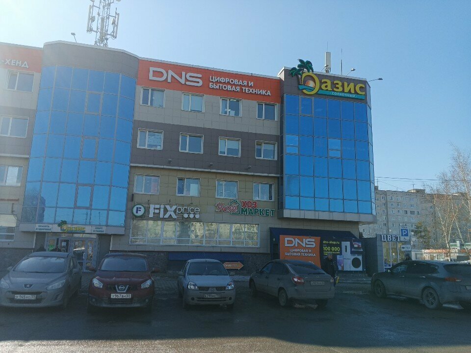 Ödeme terminali Апельсин, Omsk, foto