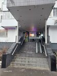 Тело и Гармония (Karamzina Drive No:5), spa  Moskova'dan