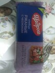 Продсиб (Listvyanskaya ulitsa No:6А, rabochiy poselok Linyovo), süpermarket  Novosibirskaya oblastından